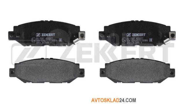 Купить Колодки торм. диск. задн. Lexus GS 300 (S147) 93- Toyota Chaser (X100) 96- Crown (S140 ...