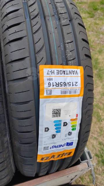 Tracmax X-Privilo H/T, 225/60/17, 17", 1 шт, 225 мм, 60 %, радиальный, летние, без шипов, до 5 % ...