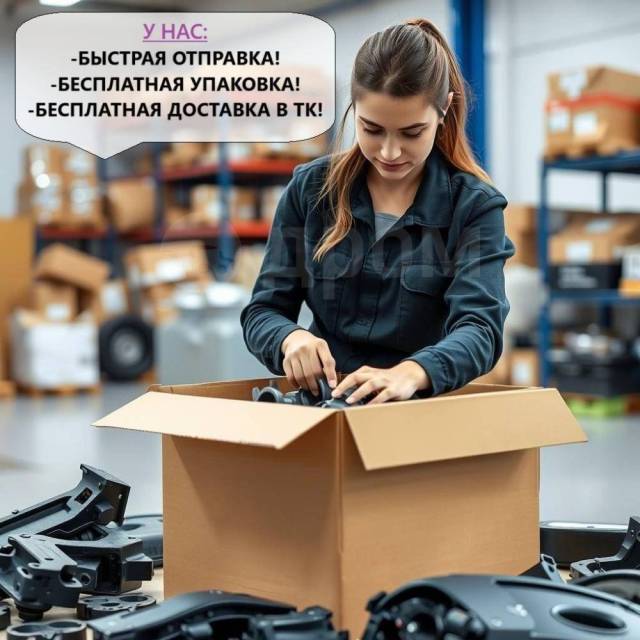 Купить Подставка под аккумулятор Toyota Chaser 1997 JZX100 1JZ-GE в ...
