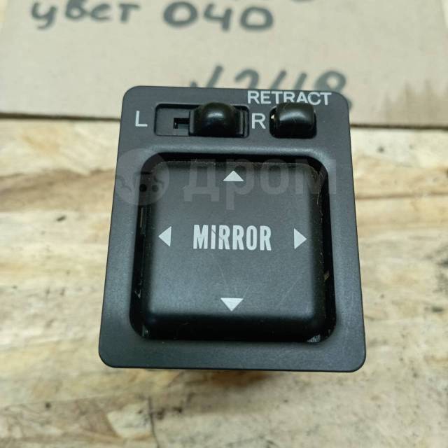 Купить Блок управления зеркал Toyota Corolla Levin, Trueno, AE111, 4AGE в Хабаровске по цене ...