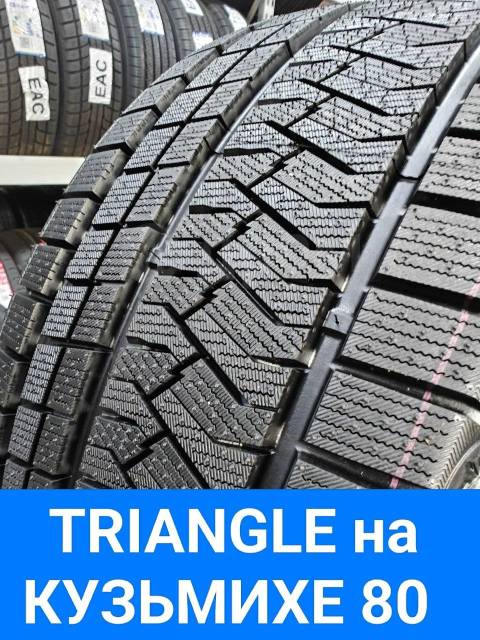 Triangle Snowlink PL02, 225/50/18, 18", 5 шт, 225 мм, 50 %, радиальный ...