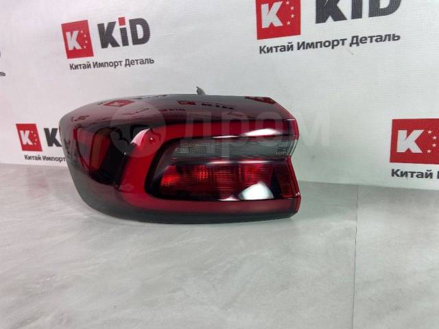 Купить Фонарь задний Chery Tiggo 7 Pro II (2019—2025) 605000201AA ...