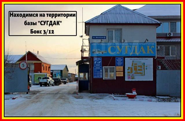 Kapsen IceMax RW516, 215/60 R16 99T XL, 16", 1 шт, 215 мм, 60 %, радиальный, зимние, шипованные ...