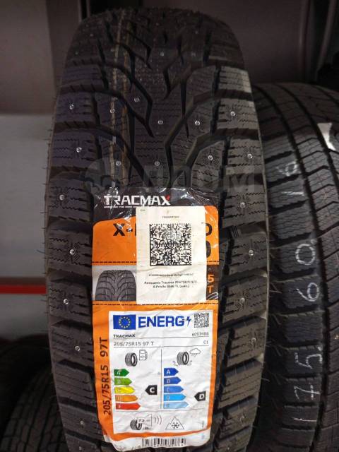 Tracmax X-Privilo S500, 205/75 R15 97T, 15", 1 шт, 205 мм, 75 %, радиальный, зимние. Цена: 26 ...