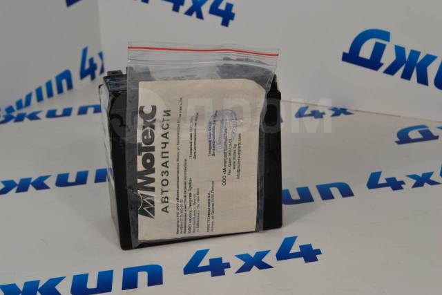 Аккумулятор дополнительный Jeep Wrangler JL (AGM AUX14 12V 13Ah 200A ...