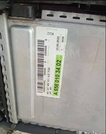 Купить Двигатель Mercedes-Benz OM656 656.929 — GLS / GLE / S-Class в ...