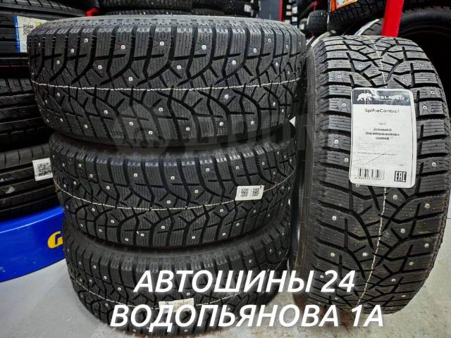 Gislaved SpikeControl, 225/55 R17 101T XL, 17", 1 шт, 225 мм, 55 %, радиальный, зимние. Цена: 46 ...