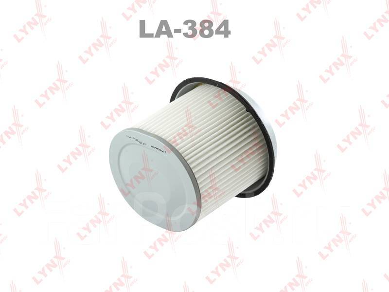 Купить Фильтр воздушный LYNXauto LA-384 в Новосибирске по цене: 1 100.25₽ — объявление от ...