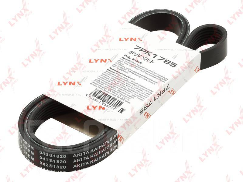Купить Ремень поликлиновой 7PK1785 LYNXauto FB-3294, ­8200833554, ­04301RBD305, ­7PK1785 ...