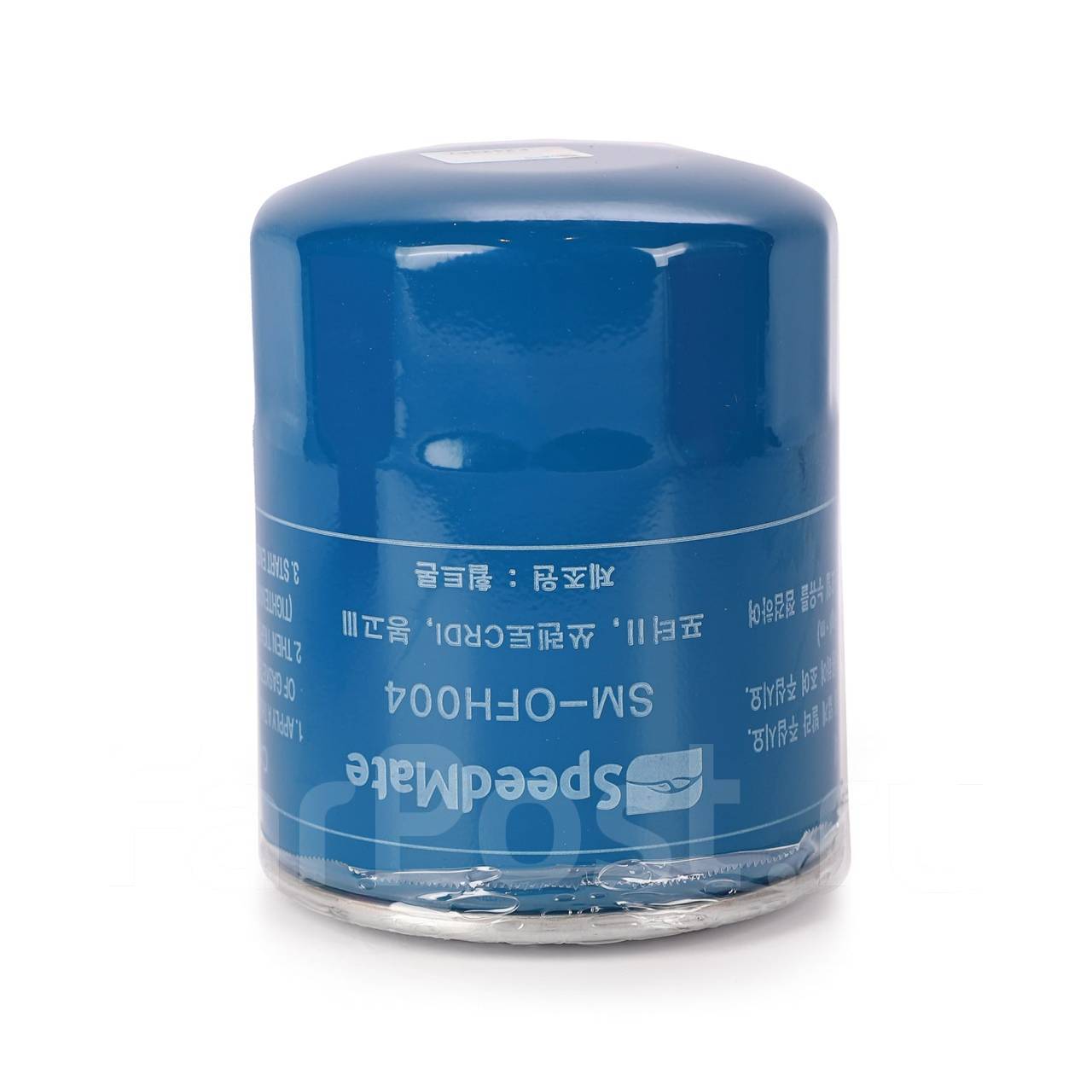 Купить Фильтр масляный Hyundai Porter, H-1 Starex, Terracan/KIA ...