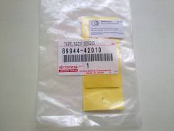 Запчасть 8994442010 - Купить кронштейн датчика дождя в Барнауле! Цены ...