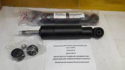 Запчасть 4851069127 - Купить амортизатор! Цены. Фото автозапчастей