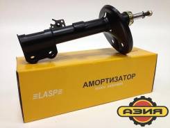Запчасть 4851049205 - Купить амортизатор во Владивостоке! Цены. Фото ...