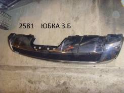 A16688044409999,A1668858825,A1668804340 запчасти для легковых авто ...