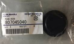 Запчасть 807045040 - Купить заглушка распредвала в Новосибирске! Цены ...