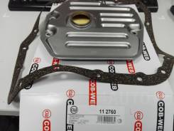 Запчасть 3533008010 - Купить фильтр автомата во Владивостоке! Цены ...