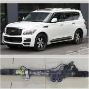 Запчасть 490017S000 - Купить рулевая рейка во Владивостоке! Цены. Фото ...