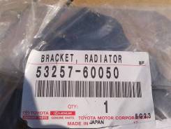 5325760050 Кронштейн купить во Владивостоке на Дроме