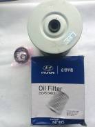 Запчасть O1012S - Купить фильтр масляный! Цены. Фото автозапчастей