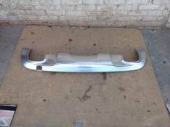 A1568850925 Губа купить на Дроме