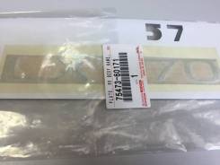 Запчасть 7547360171 - Купить эмблема багажника во Владивостоке! Цены ...