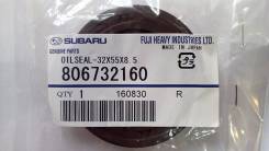 Запчасть 806732160 - Купить сальник в Иркутске! Цены. Фото автозапчастей