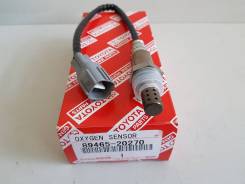 Запчасть 8946520270 - Купить датчик кислородный во Владивостоке! Цены ...