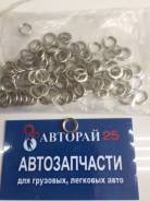 Запчасть 1117764010 - Купить кольца форсунок во Владивостоке! Цены ...