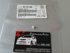 8499910310 Лампа накаливания купить в Хабаровске на Дроме