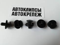 09409-07332 Клипса купить во Владивостоке на Дроме