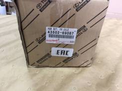 Запчасть 4350269085 - Купить ступица во Владивостоке! Цены. Фото ...