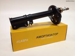 Запчасть 334269 - Купить амортизатор во Владивостоке! Цены. Фото ...