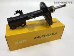 Запчасть 4852080130 - Купить амортизатор во Владивостоке! Цены. Фото ...