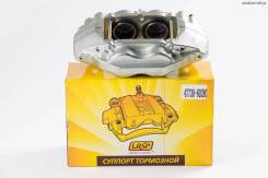 47730-60280 Суппорт тормозной купить во Владивостоке на Дроме