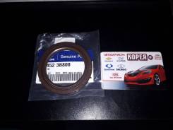 Запчасть 474523B800 - Купить сальник акпп в Новосибирске! Цены. Фото ...