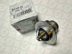 Запчасть 2551042010 - Купить термостат! Цены. Фото автозапчастей