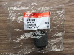 Запчасть 20250AE000 - Купить рычаг, тяга подвески в Новосибирске! Цены ...