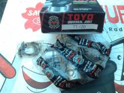 Запчасть 3710048020 - Купить карданный вал во Владивостоке! Цены. Фото ...