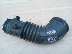 Запчасть 17228RTA000 - Купить патрубок воздухозаборника в Новосибирске ...