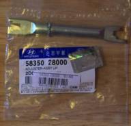 Запчасть 5835028000 - Купить регулятор тормозных колодок в Новосибирске ...