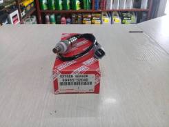 Запчасть 8946541060 - Купить датчик кислородный во Владивостоке! Цены ...