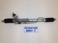 Запчасть 4420060022 - Купить рулевая рейка! Цены. Фото автозапчастей