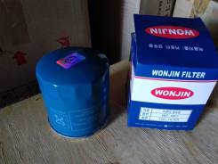 Запчасть 3194545001 - Купить фильтр топливный, сепаратор! Цены. Фото ...