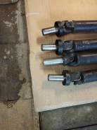 Запчасть 3710048020 - Купить карданный вал в Новосибирске! Цены. Фото ...