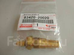 Запчасть 8342020020 - Купить датчик! Цены. Фото автозапчастей