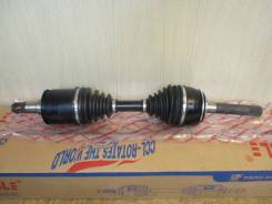 Запчасть 4343060020 - Купить шрус подвески во Владивостоке! Цены. Фото ...