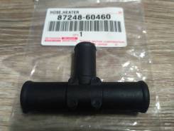 Запчасть 8724828040 - Купить патрубок системы охлаждения во ...