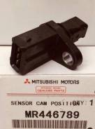 Запчасть MR446789 - Купить датчик спидометра во Владивостоке! Цены ...