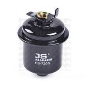 Запчасть 16010ST5933 - Купить система вентиляции картера,фильтр! Цены ...