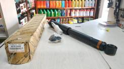 Запчасть 741072 - Купить амортизатор во Владивостоке! Цены. Фото ...